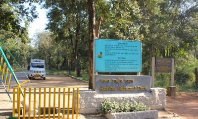 Top 10 Places to Visit Near Wardha In 2022 - People Places