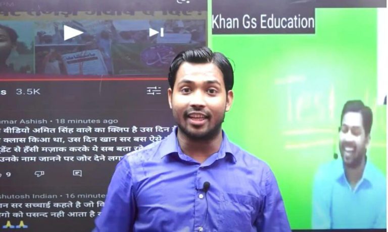 Khan Sir- Popular YouTuber Biography! All You Need To Know! - People Places
