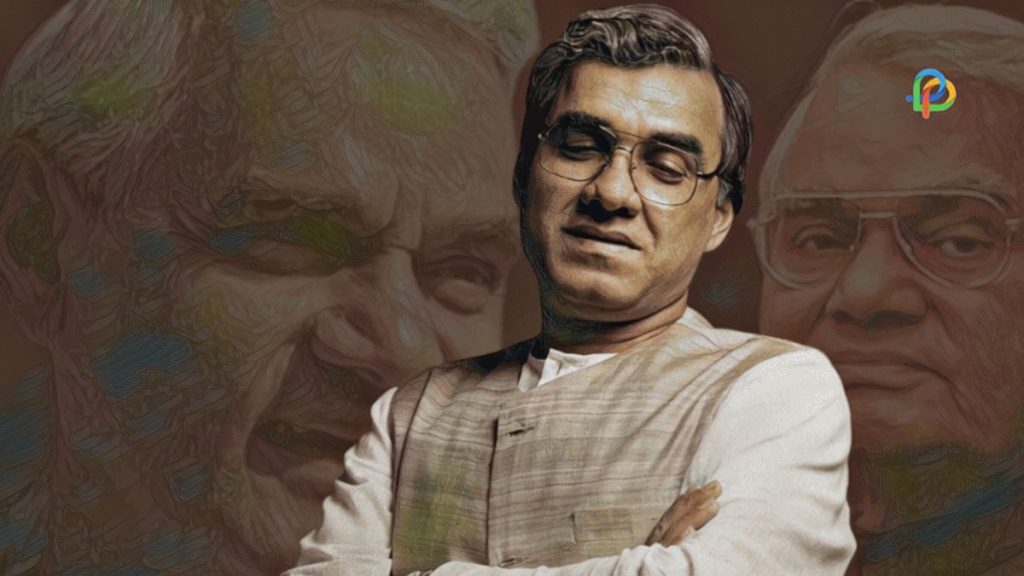 Main Atal Hoon First Look: Pankaj Tripathi Transforms Into Atal Bihari ...