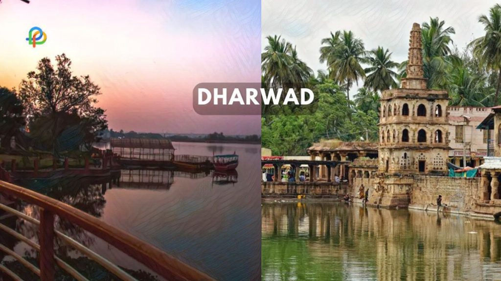 Dharwad: Explore The Geological Terrain In Karnataka! - People Places