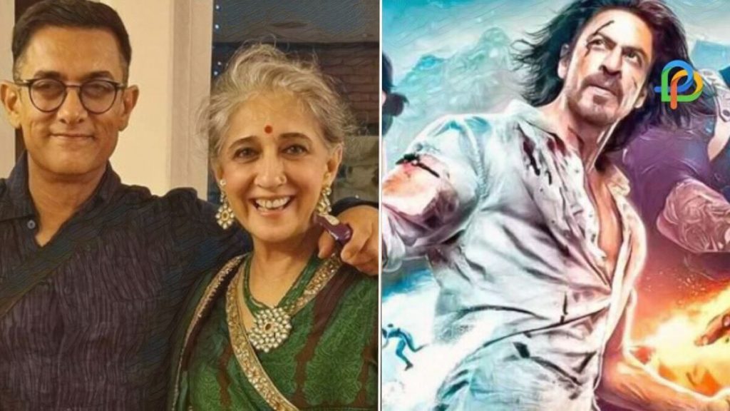 Pathaan Stars Aamir Khan's Sister Nikhat Khan Hegde As Shah Rukh Khan's ...