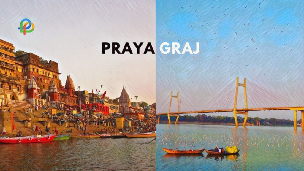 Prayagraj: Explore Pilgrimage Destinations Of Uttar Pradesh! - People Places