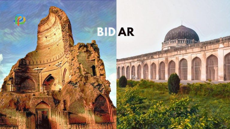 Bidar: Discover The Historical & Cultural City Of Karnataka! - People ...