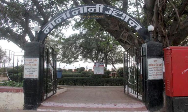 Latur: Explore The Best Places In Maharashtra's Sugar Belt! - People Places