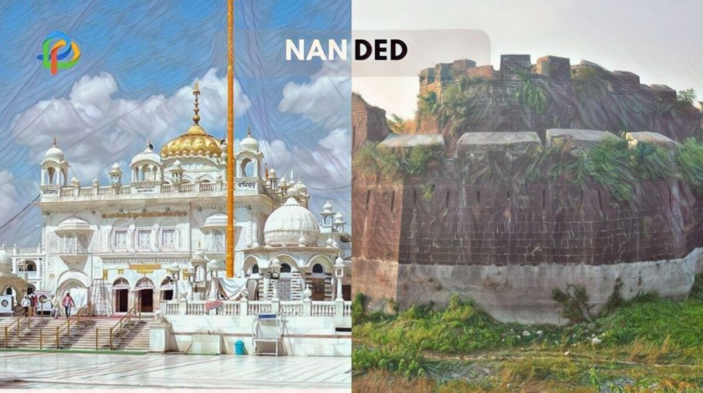Nanded: A Complete Travel Guide For You! - People Places