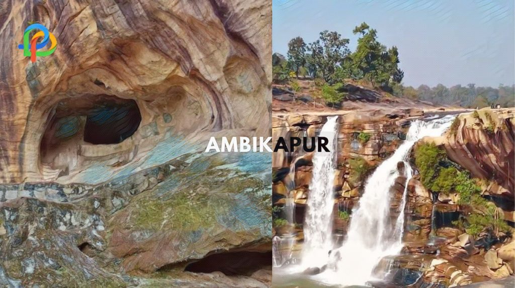 Ambikapur The Ancient City In Chattisgarh! - People Places