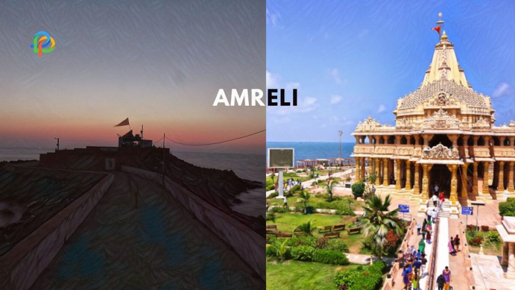 Amreli: Explore The Rich Heritage And Culture Of Gujarat! - People Places