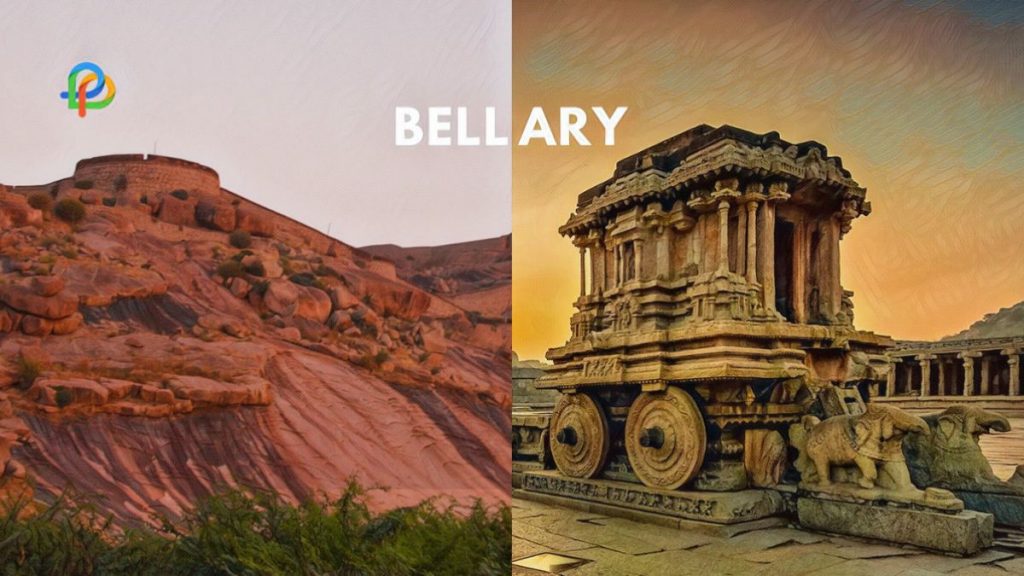Bellary: Discover The Historical City Of Karnataka! - People Places