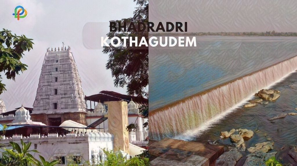 Bhadradri Kothagudem: Explore The Pilgrim City In Telangana! - People ...