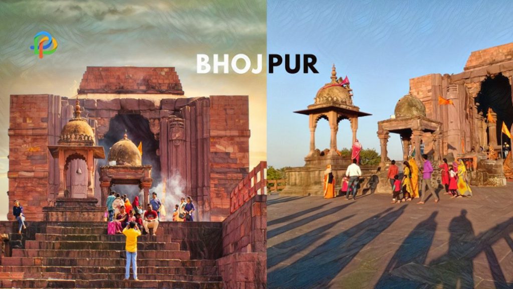 Bhojpur: Top 10 Destinations For A Relaxing Weekend! - People Places