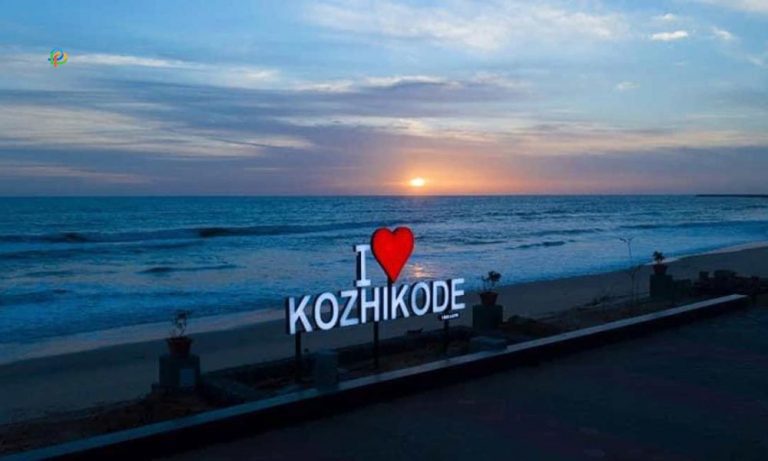 Kozhikode: Explore The Coastal Paradise Of Flavors! - People Places