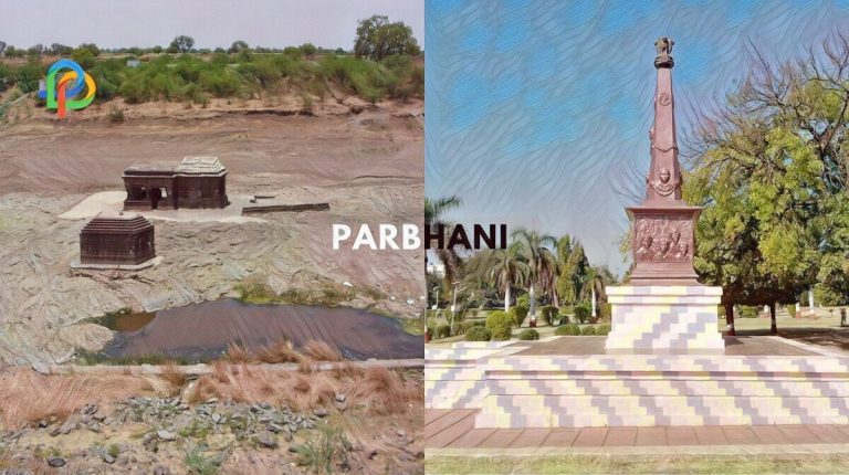 Parbhani: Explore The Historical City Of Maharashtra! - People Places