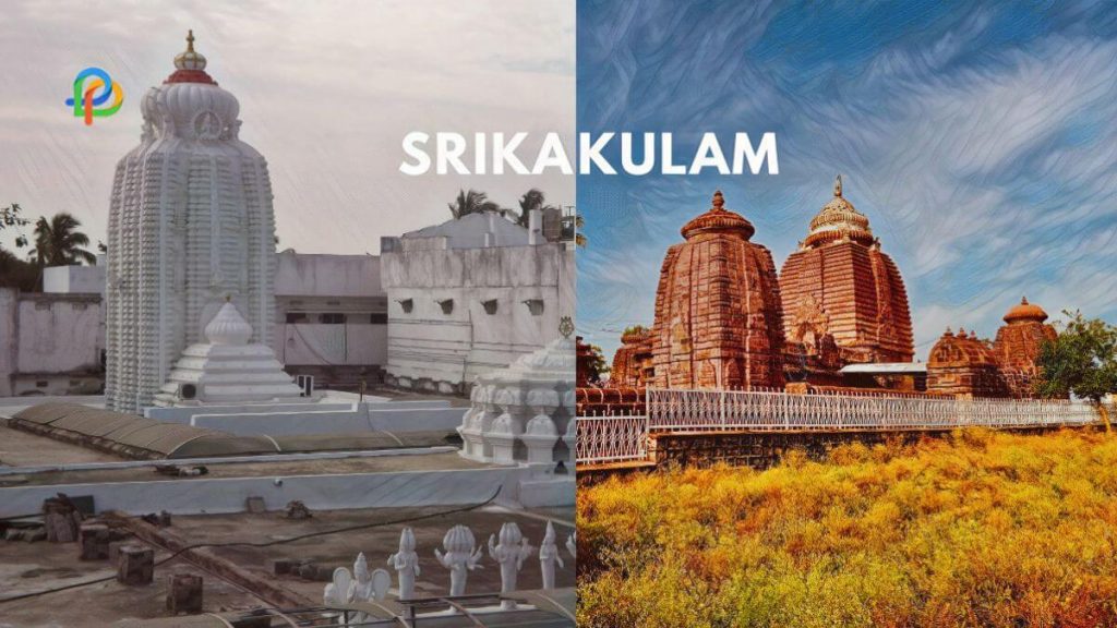 Srikakulam, The City Of Sun God: Top Spots To Explore! - People Places