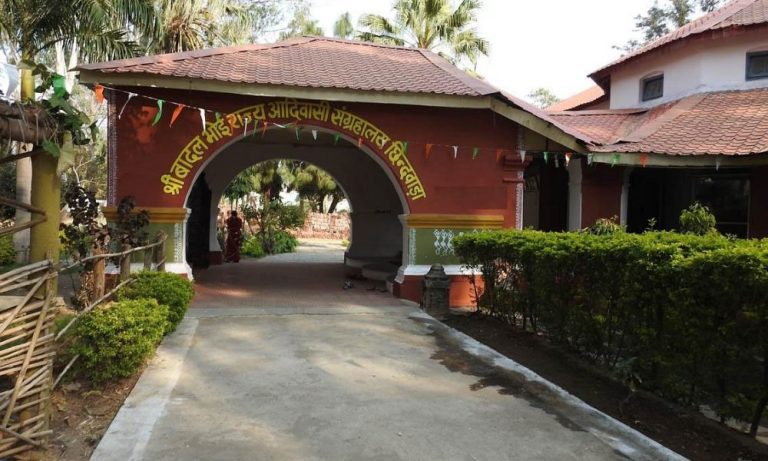 Chhindwara: Explore The Historical And Cultural City In Madhya Pradesh ...