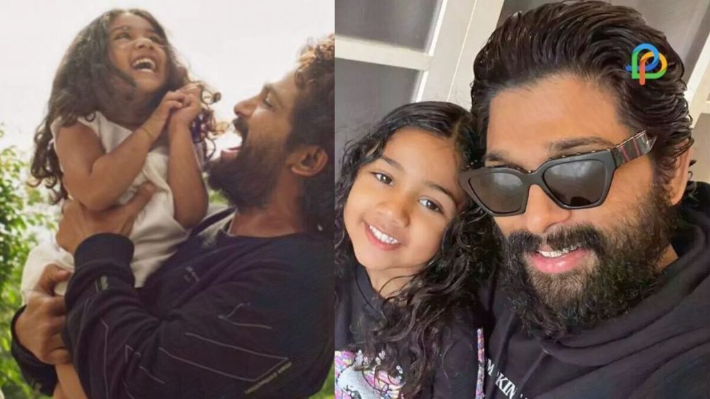 Allu Arjun Posts A Touching Video With His Daughter, Allu Arha - People ...