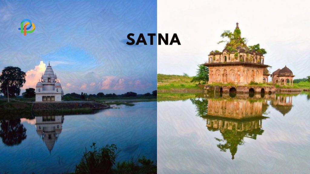 Satna: A Refreshing Journey Through The Heart Of India! - People Places